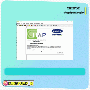 7 نرم افزار طراحی تاسیسات مکانیکی - سایت تخصصی تاسیسات کاراپمپ